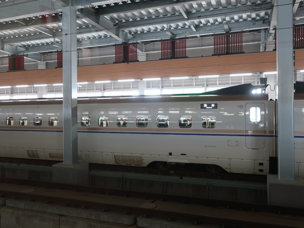 北陸新幹線の試乗会: ガシラッコの自然観察日記